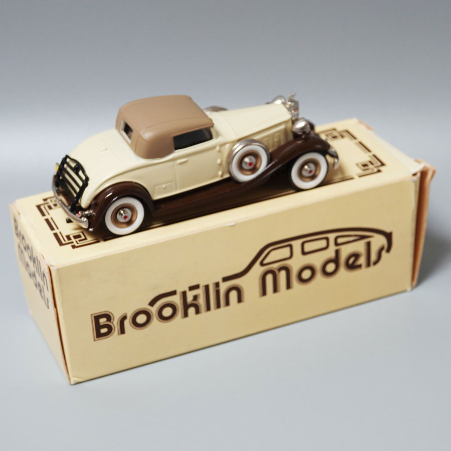 Brooklin Models BRK 6 1932 Packard Light 8 Coupe - Die Cast Models 4 You
